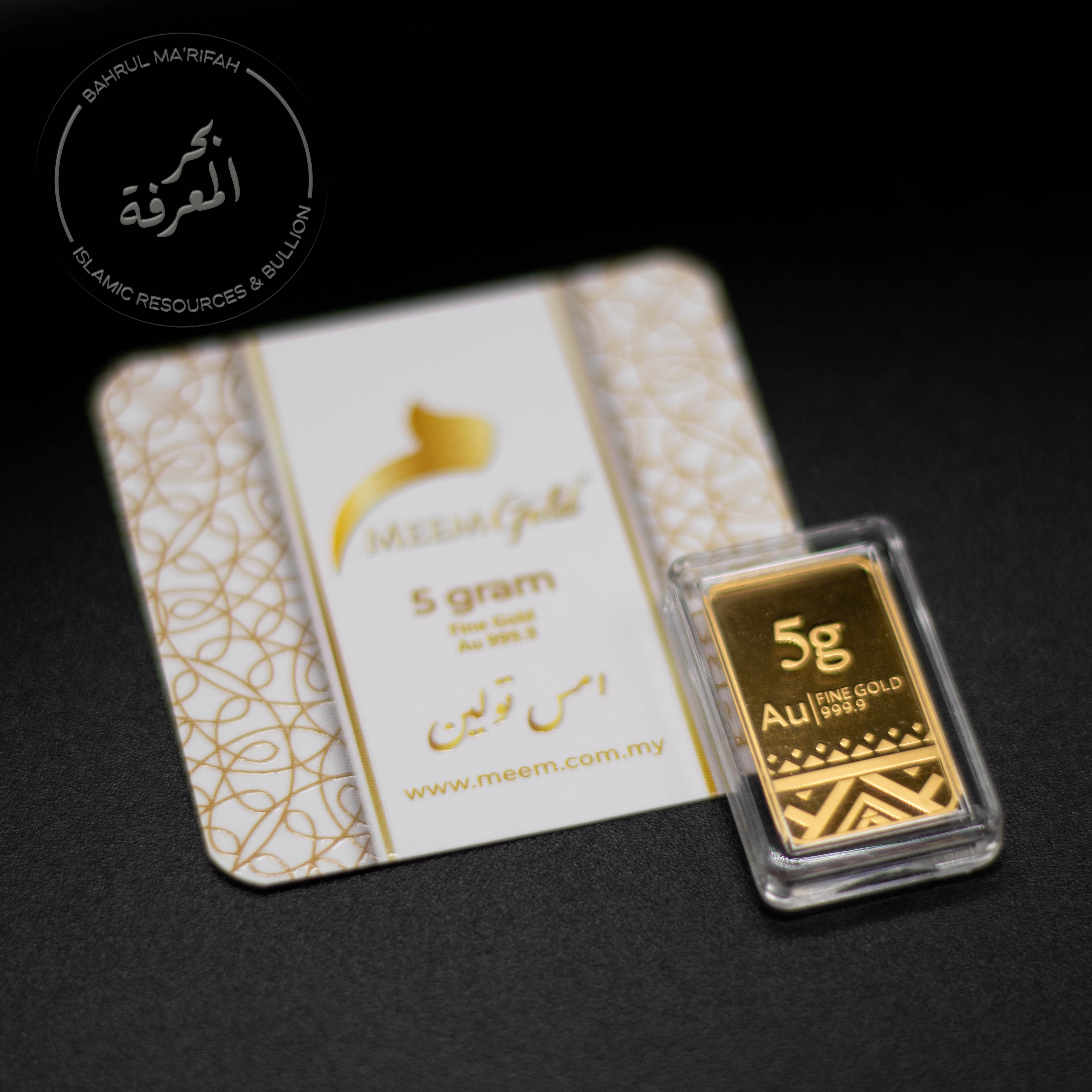 Meem Gold - 5 gram Wafer – BAHRUL MA'RIFAH